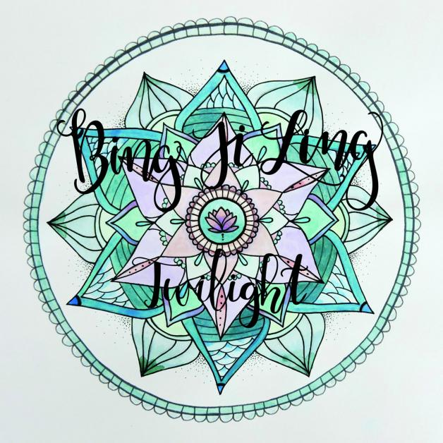 Bing Ji Ling - Twilight | NEWTONE RECORDS