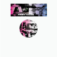 レコードショップ NEWTONE RECORDS:輸入レコード通販サイト